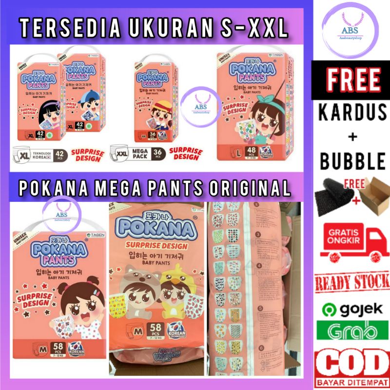 Jual POKANA PANTS MEGA PACK POPOK CELANA SURPRISE DESIGN S60 | M58 ...