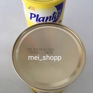 Jual PLANTA SERBAGUNA MARGARINE MENTEGA 1 KG (1000 GRAM) MALAYSIA ...