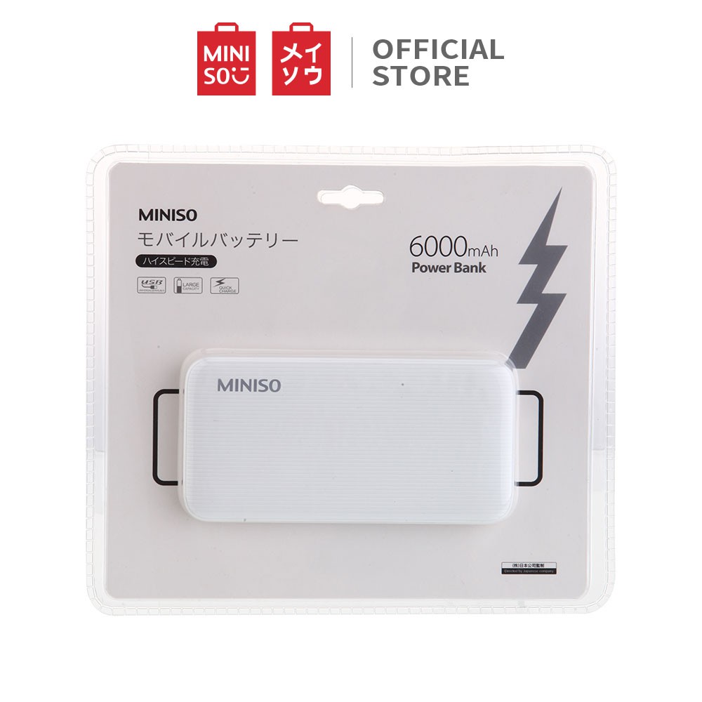 Jual MINISO Power Bank 6000mAh Daya Besar Capacity Slim Charging ...
