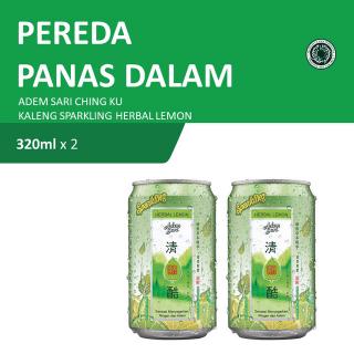 Jual Adem Sari Ching Ku Sparkling Lemon 2 x 320 ml | Shopee Indonesia