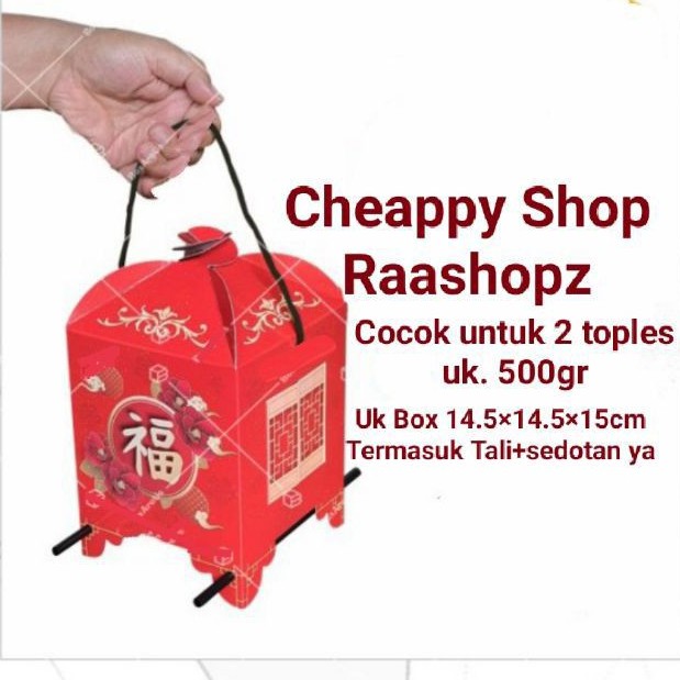 Jual Box Imlek Box Hampers imlek Box toples 500gr kotak kue kering ...