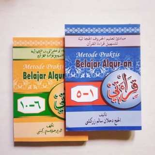 Jual Qiroati 1-10 (2 jilid/satu paket) | Shopee Indonesia