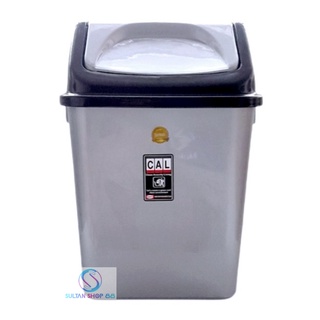 Jual SHINPO Tempat Sampah SPO-SIP-820-XL ( Extra Large ) | Tempat ...