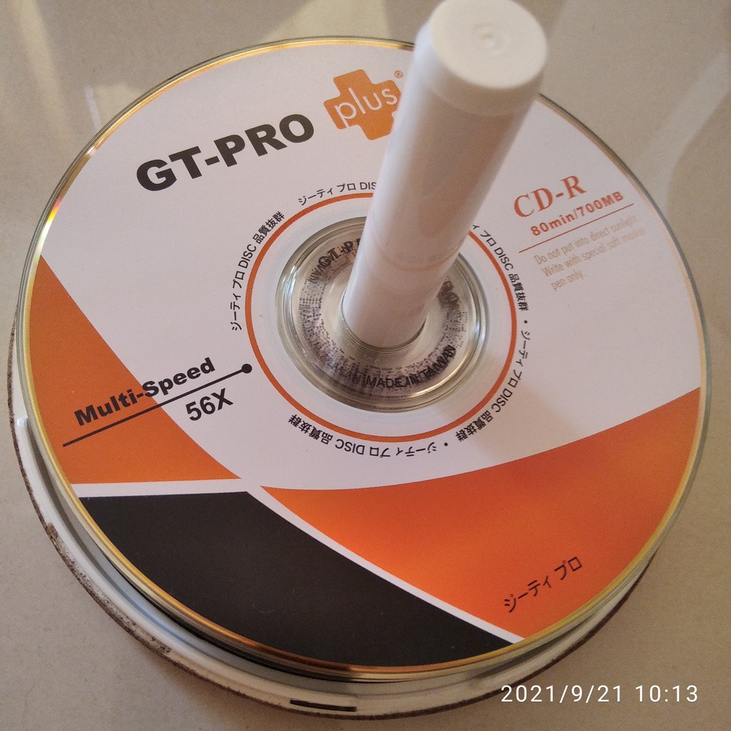 Jual CDR GTPRO Plus Eceran CD R GT PRO Ketengan CD-R GT-PRO Plus Ecer CDR | Shopee Indonesia