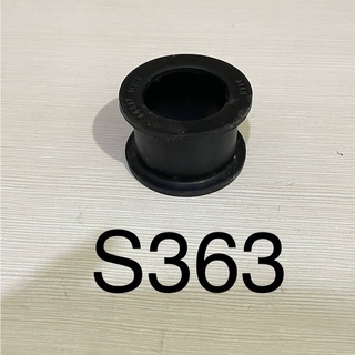 Jual karet grommet steering rack bulat corolla dx ke70 45517-12020 ...