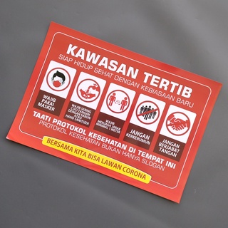 Jual Poster Kawasan Tertib Prokes - Poster Taat Prokes - Poster Kawasan ...