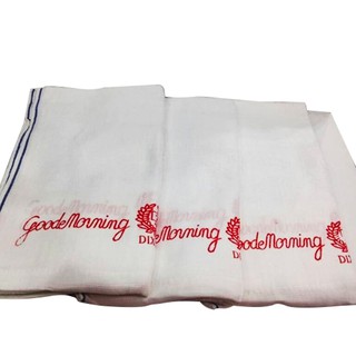 Jual Handuk Good Morning ukuran 65 x 30 cm / handuk salon / handuk ...