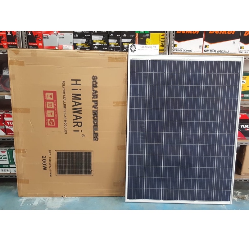 Jual SOLAR PANEL POLY HIMAWARI 200 WP / PANEL SURYA Indonesia|Shopee ...