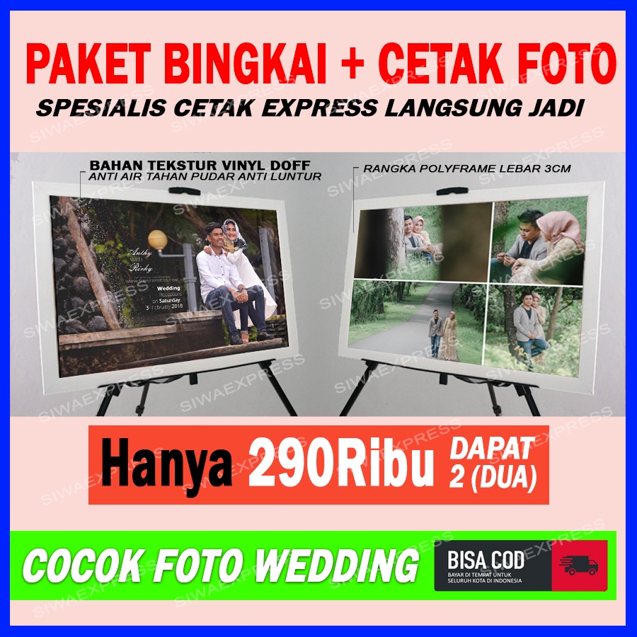 Jual Paket Bingkai Cetak Foto Vinyl Cocok Pajangan Frame Photo Wedding