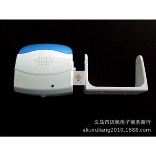 Jual Bel Pintu Sensor Gerak Otomatis Bell Sensor/ Wireless Bell ...