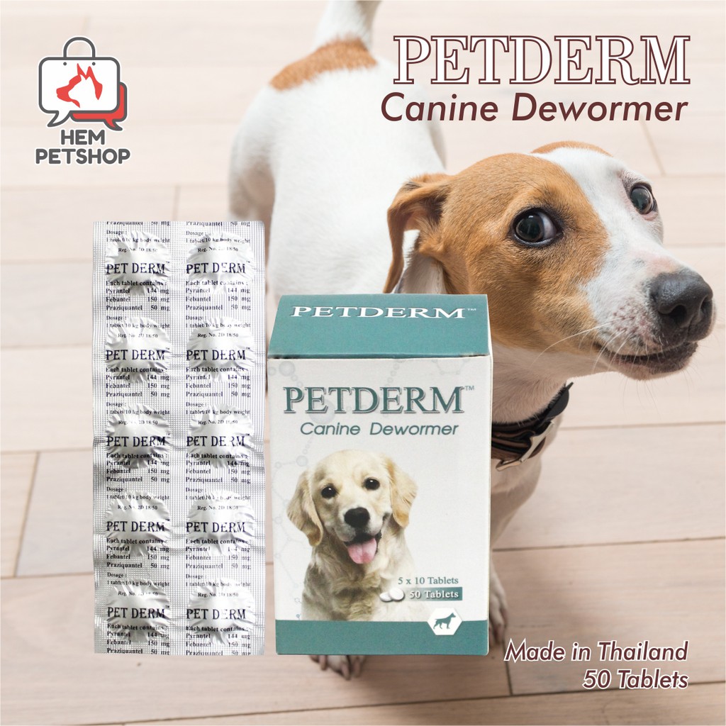 Jual PETDERM Dog Dewormer - Obat Cacing Anjing DIJUAL PER TABLET ...