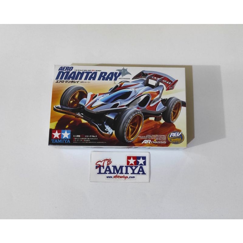 Jual Tamiya Aero Mantaray | Shopee Indonesia