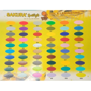 Jual Kertas Sakura SA22 | Shopee Indonesia