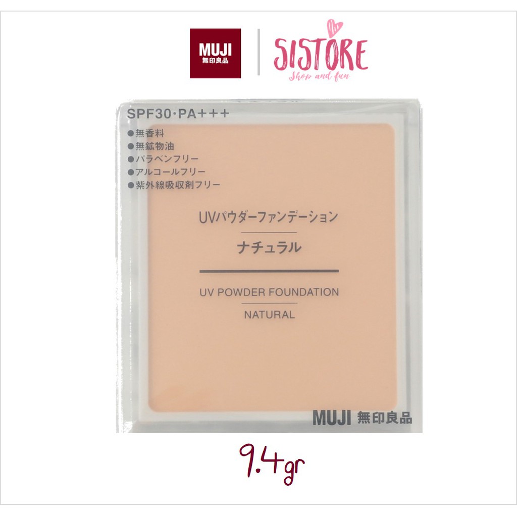 Jual [ORI JAPAN] MUJI UV Powder Foundation SPF 30 PA+++ | Shopee Indonesia