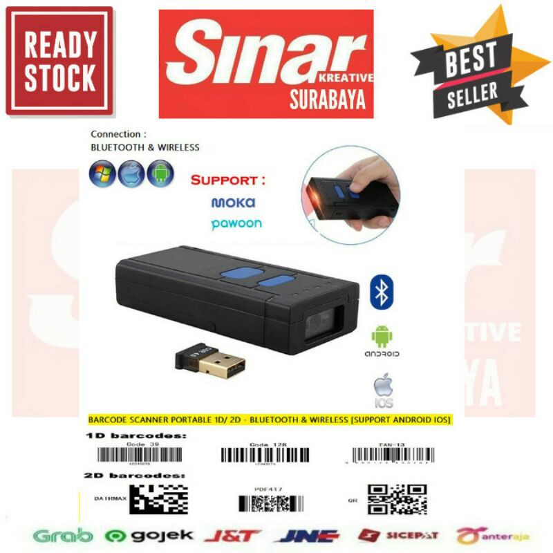 Jual BARCODE SCANNER BLUETOOTH 2D QR CODE XT-20 MINI PORTABEL WIRELESS ...