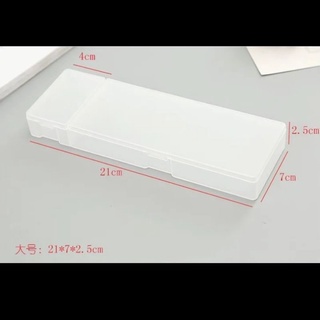 Jual kotak pensil polos ( untuk DIY) | Shopee Indonesia