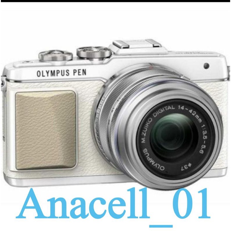 Produk ana_cell_01 | Shopee Indonesia