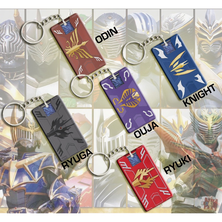 Jual Kamen Rider Ryuki Knight Ryuga Ouja Odin Deck Keychain | Shopee ...