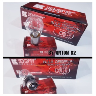 Jual LAMPU UTAMA/LAMPU BALON BOLAM HALOGEN DEPAN/LAMPU BELAKANG STOP ...