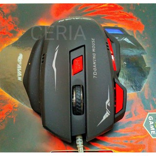 Jual AVAN G2 Gaming Mouse | Shopee Indonesia