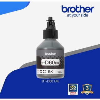 Jual Tinta Brother BT D60BK - Original Tinta Brother Warna Hitam (Bk ...