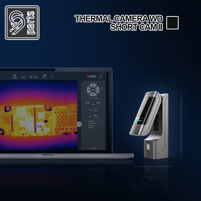 Jual Thermal Camera WD Short Cam II / Shortcam Camera Infrared Thermal ...