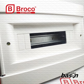 Jual BROCO MCB Box 17112 - Kotak MCB 12 Group Inbow - MCB Panel Flush ...
