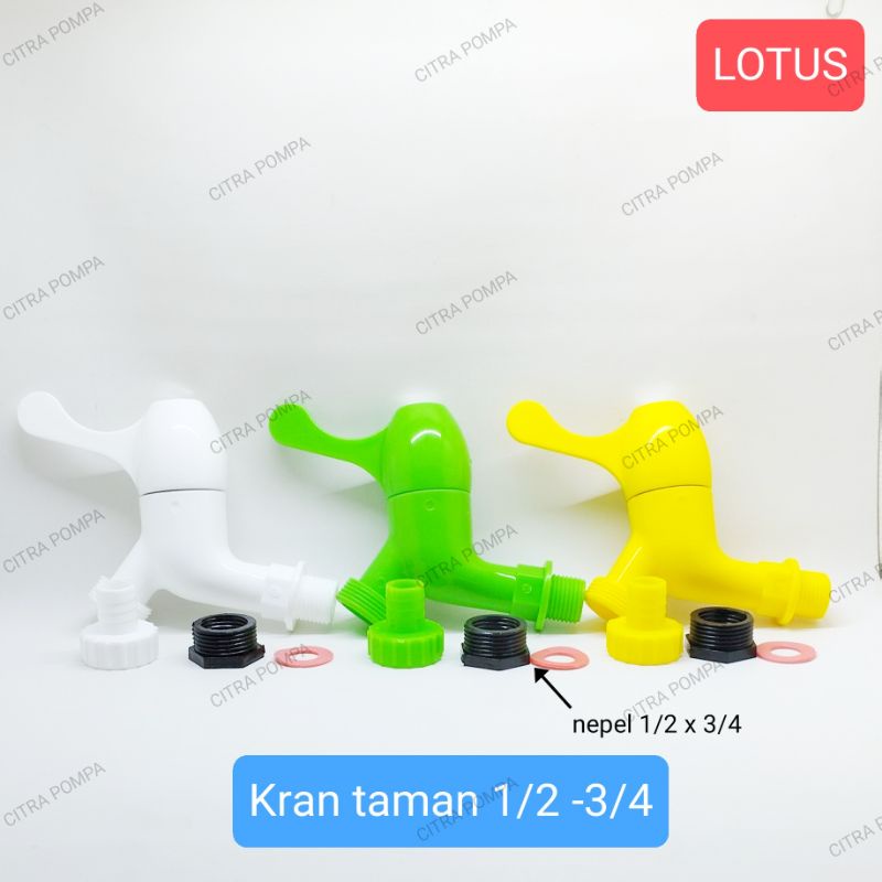 Jual KRAN PVC JUMBO / KRAN TAMAM / KERAN PVC JUMBO | Shopee Indonesia
