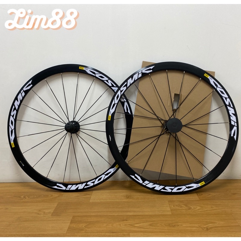 Jual Mavic Wheelset Elite Cosmic 700c Alloy 40mm | Shopee Indonesia