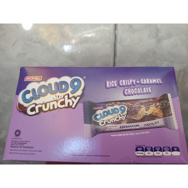 Jual Cloud 9 Crunchy Cokelat (1 box isi 24pcs @8gr) | Shopee Indonesia