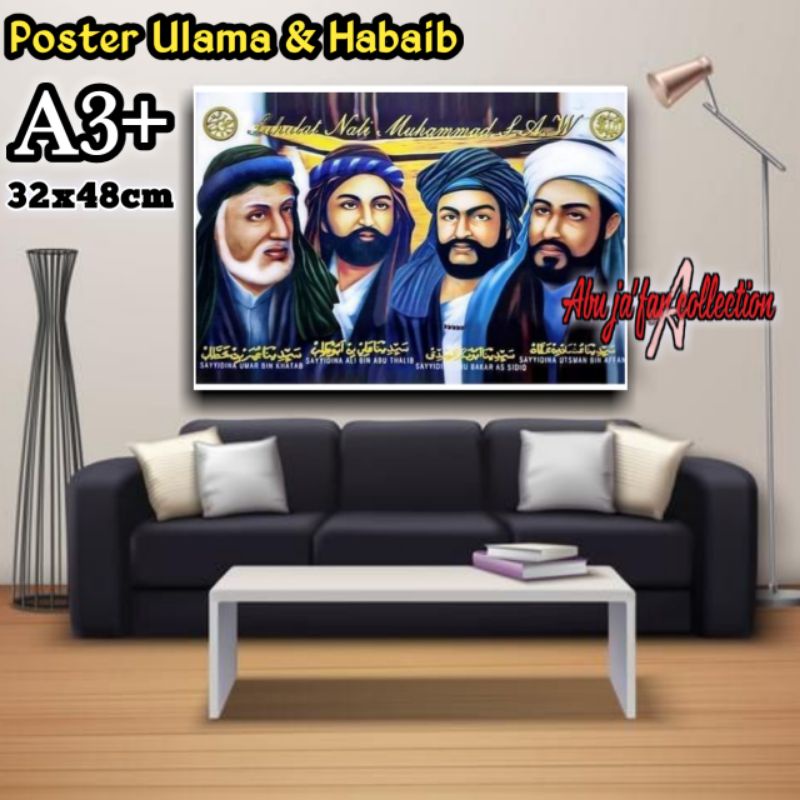 Jual POSTER SAHABAT NABI MUHAMMAD SAW|POSTER ULAMA DAN HABAIB|POSTER ...