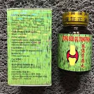 Jual Fung seh gu tong wan ; obat rematik dan asam urat original ...