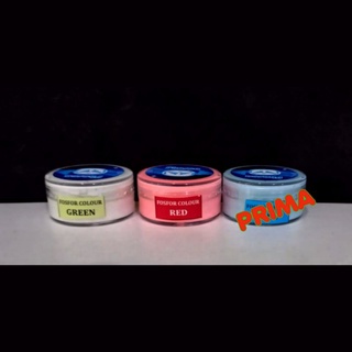 Jual CAT GLOW IN THE DARK / CAT FOSFOR 10ML | Shopee Indonesia