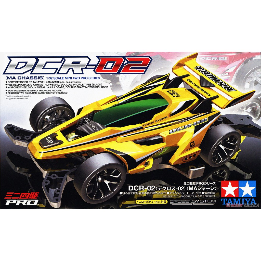 Jual Tamiya Mini 4WD DCR-02 | Shopee Indonesia