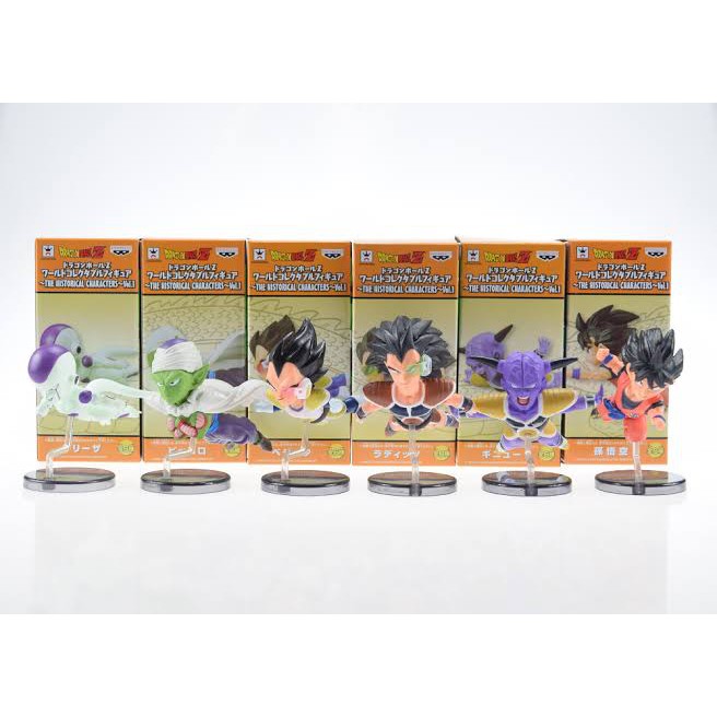 Jual Action Figure Dragon Ball WCF Goku Beerus Wish Freeza Piccolo ...