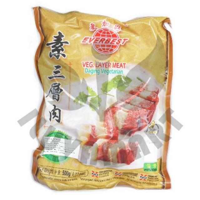 Everbest Layer Meat 500gr / Daging Lapis / Sam Can Bak Vegetarian ...