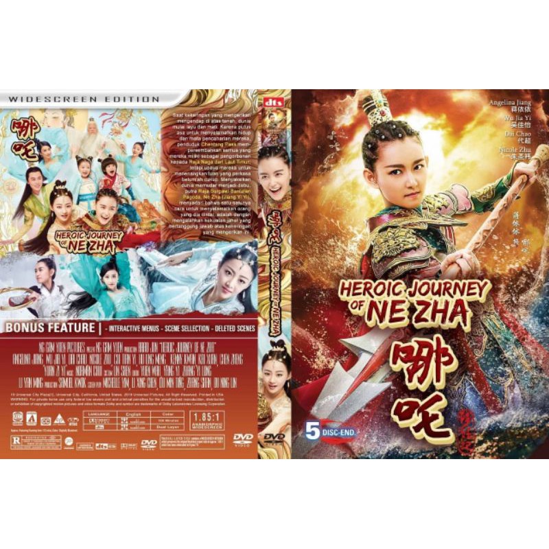 Jual DVD SERIAL MANDARIN HEROES JOURNEY NE ZHA | Shopee Indonesia