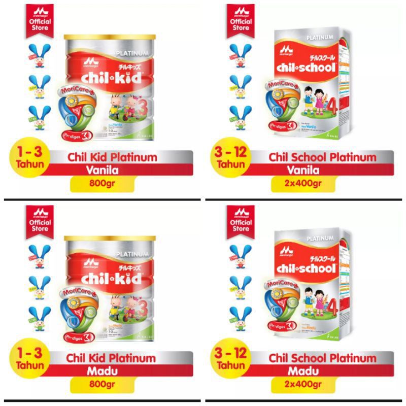 Jual morinaga chil kid platinum chil school platinum vanila / madu ...