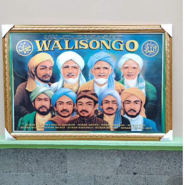 Jual Poster 3 dimensi wali songo ukuran 40x60cm | Shopee Indonesia