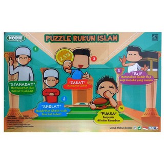 Jual Puzzle Rukun Islam | Shopee Indonesia