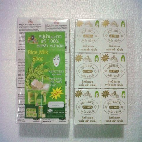 Jual Sabun Beras Thailand | Shopee Indonesia