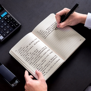 Jual Deli Concise Notebook Buku Catatan 25K/16K 120 page3301 3302 ...