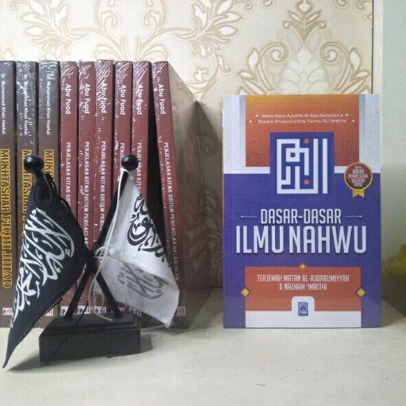 Jual Dasar-dasar Ilmu Nahwu | Shopee Indonesia