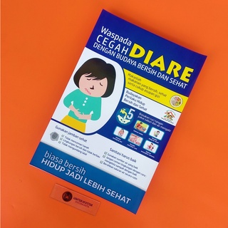 Jual Poster Cegah Diare, Poster Diare, Poster LAMINASI GLOSSY Indonesia ...