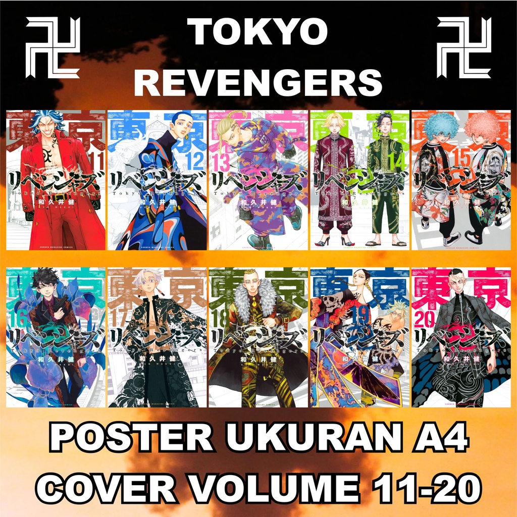 Jual Poster Anime Manga Tokyo Revengers, Tokyo Manji, Toman, Cover ...