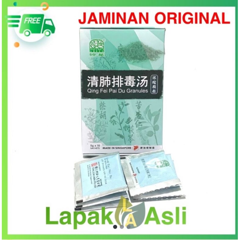 Jual OBAT CINA/OBAT HERBAL/OBAT BATUK/OBAT DEMAM/OBAT MEMPERKUAT PARU ...