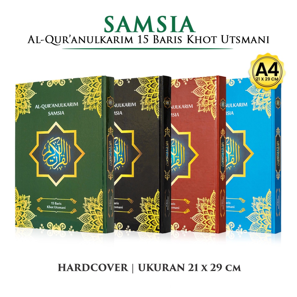 Jual Al quran Besar Ukuran A4 SAMSIA Alquran Non Terjemah Khot Utsmani ...