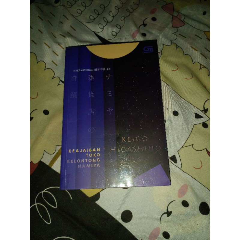 Jual [PRELOVED] Keajaiban Toko Kelontong Namiya - Keigo Higashino | Shopee Indonesia