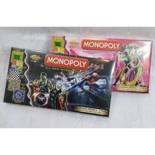 Jual Mainan monopoly 5 in 1 (besar) - Mainan edukasi monopoli - Catur ...