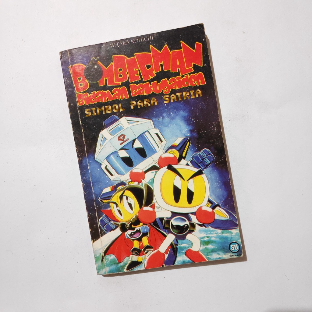Jual Komik Bomberman Bidaman Bakugaiden Simbol Para Ksatria OS Kolpri ...